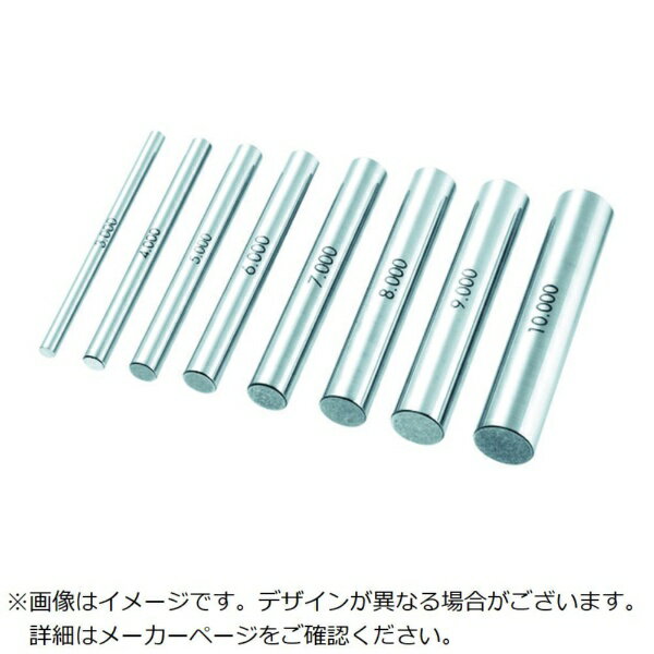 ■ピンゲージとはピン形状（円柱）で直径の寸法が精密に仕上げられたゲージです。■最も一般的なピンゲージです。■全品経年変化防止のサブゼロ処理済みです。■真円になっているため、あらゆる場面で使用可能です。【用途】・穴径の検査。・金型用部品として...