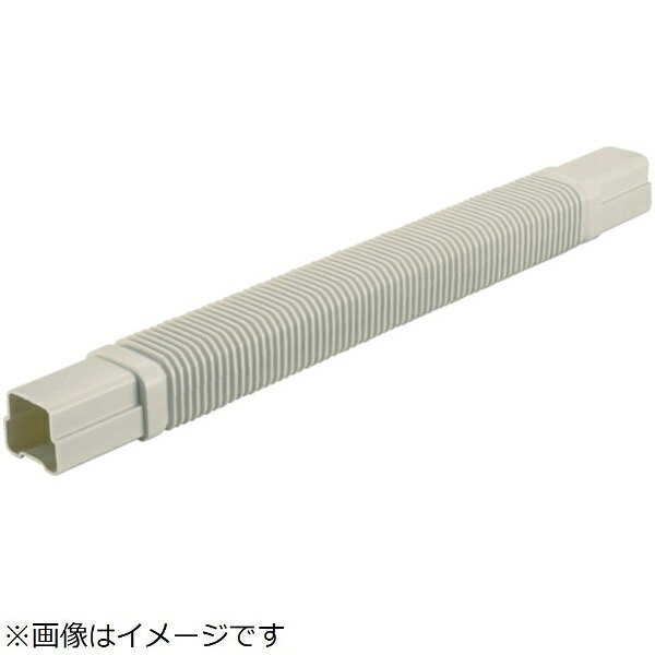 ■凹凸のある壁面に沿わせて配管する場合の化粧カバーです。■フリージョイント相互や付属品への直接接続もできます。【用途】・エアコン配管化粧カバー。・スッキリダクト。【仕様】・A（mm）： 500・色： グレー・B（mm）： 54・型： 60型...