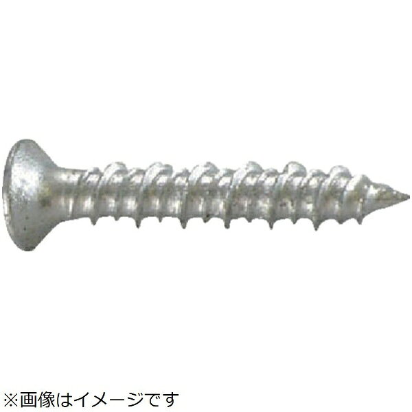 ■プラグを使用せず下穴のみでコンクリートに使用でき、普通のドライバーで簡単に取り付け可能です。■下穴用の振動ドリル1本付です。【用途】・配管サドル留め、スイッチボックス、カーテンレール、収納棚、空調機器、照明器具、内装下地材などの各種取付け...