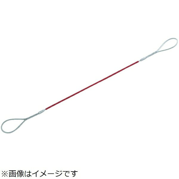 ■JIS規格適合品のワイヤロープを使用しています。■「労働安全衛生規則第475条」及び「クレーン等安全規則第219条」に規定された方法に則り加工している商品です。■編み込み加工部の端末を特殊スリーブにて圧着加工しており、加工部分のトゲが全く...