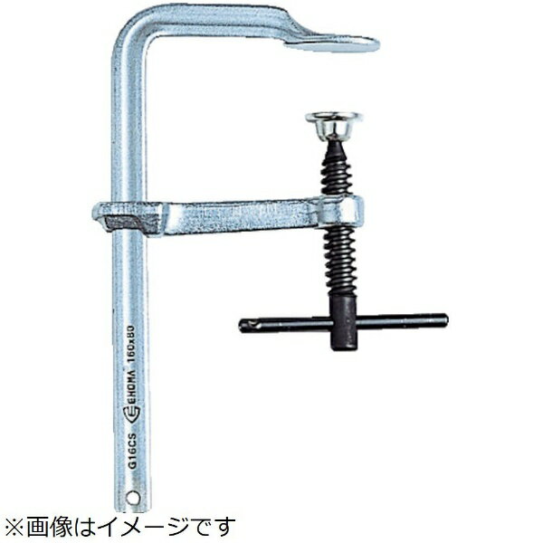 ■スチール製Tハンドルの採用で締め付けがスムーズです。【仕様】・全長（mm）： 361・最大口開き（mm）： 300・ふところ（mm）： 60・フレーム寸法A（mm）： 13.5・フレーム寸法B（mm）： 6.5