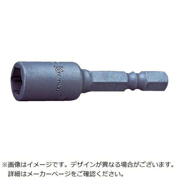 ■電動インパクトドライバー、エアドライバー両対応のビットソケットです。■ソケット内部にマグネットを内蔵し、ボルト、ナットを保持します。【仕様】・対辺寸法（インチ）： 5/16・軸寸法（mm）： 6.35・全長（mm）： 50・ナット受部深さ...