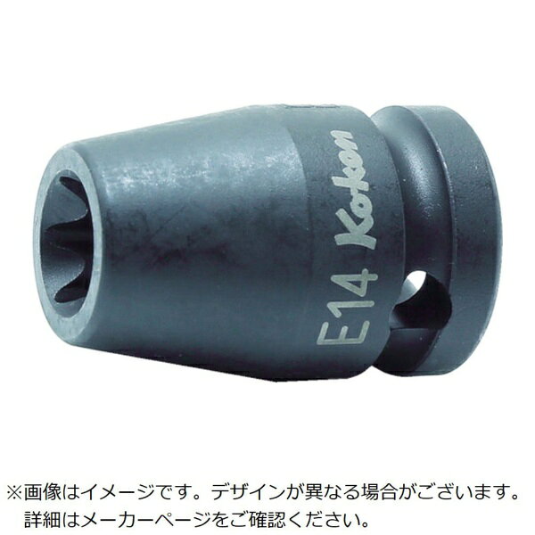 ■E型トルクス［［R下］］ボルト用のインパクトソケットです。【仕様】・差込角（mm）： 12.7・呼びNo.： E18・先端寸法（mm）： 16.5・全長（mm）： 38・対辺寸法（mm）： 22.2・適合ピン： A41・対辺（mm）： 2...