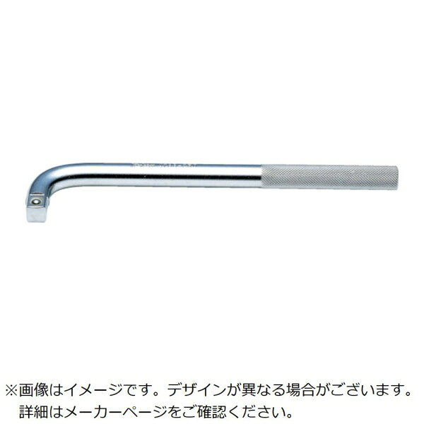 ■ダイレクトな使用感と高いトルク伝達を発揮するL型ハンドルです。【仕様】・差込角（mm）： 12.7・全長（mm）： 450【材質／仕上】・クロムモリブデン鋼（SCM435）