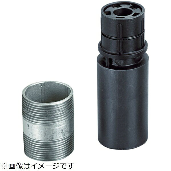 ■ねじ切機に装着するだけで、任意の長さの短ニップルの加工が可能です。■両短ニップルの加工も可能です。■他メーカーのねじ切機にも使用可能です。【用途】・短ニップルの加工に。【仕様】・サイズ： 2・最短ニップル長さ（mm）： 57・サイズ（イン...