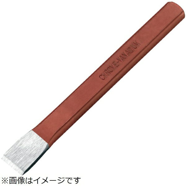 ■高品質なフラットチゼルです。■耐久性に優れ、快適な作業を実現します。【用途】・コンクリート等の切断、ハツリ作業などに。【仕様】・全長（mm）： 150・刃幅（mm）： 17・両刃