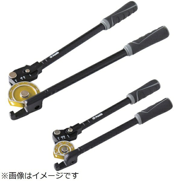 ■2段クイックアクション機能で楽に180°曲げができます。■曲げ加工寸法用マーク付です。【用途】・軟質銅管の曲げ加工に。【仕様】・タイプ： インチ用・適用管径： 3/8・曲げ半径R（mm）： 23.8・寸法（mm）左手： 310・寸法（mm...