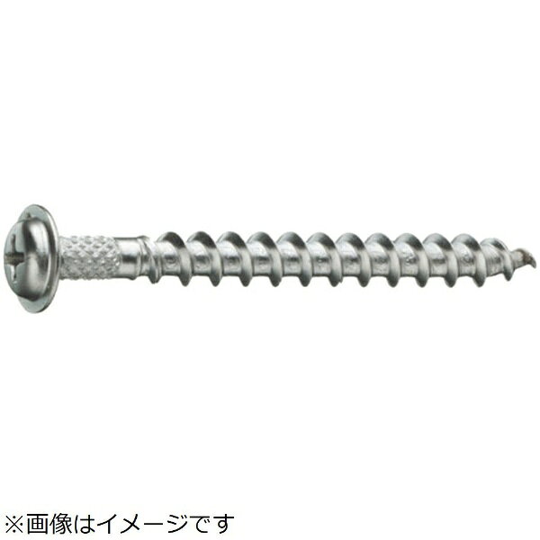■穿孔、タップ、取付けを一工程で行います。■ピッチが広い特殊ねじ山の採用で、ALCパネルにスムーズな施工ができ、安定した高い保持力を発揮します。■コーナー部やコバ部へも、完璧な施工が可能です。【用途】・ALCパネル用・配線・配管サドル留め、...