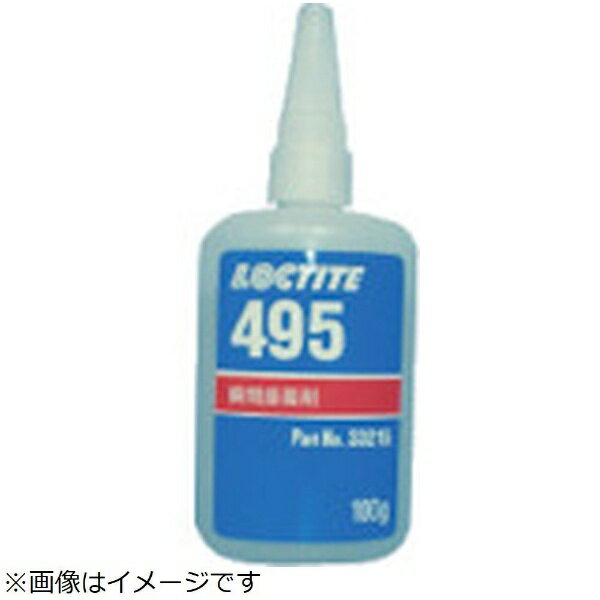 ■ゴム、プラスチックに対して高い接着力を発揮します。■スピード接着が可能です。【用途】・主にプラスチック、ゴム。・電子部品。・おもちゃ。・釣具。・リード線。・スピーカー。・ダンパー。【仕様】・色： 透明・容量（g）： 100・粘度： 低粘度...