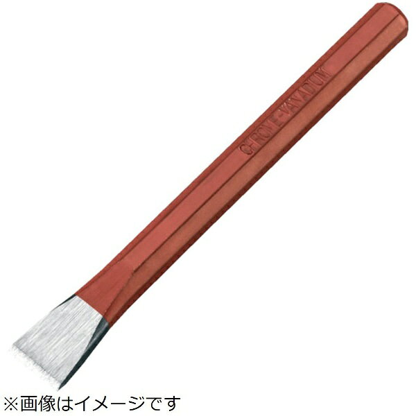 ■高品質なチゼルです。■耐久性に優れ、快適な作業を実現します。【用途】・コンクリート等の切断、ハツリ作業などに。【仕様】・全長（mm）： 500・刃幅（mm）： 29・八角胴径（mm）： 18・八角胴タイプ・両刃