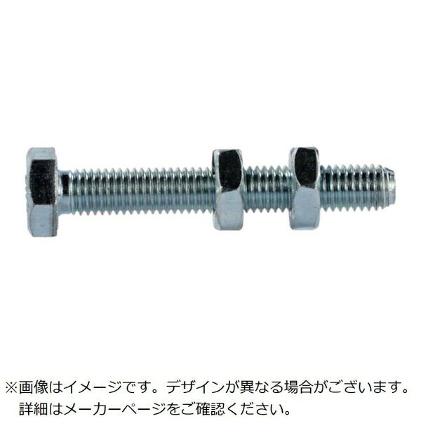 ■通常クランプ向けです。【用途】・中空クランプ・アームに取付けて使用。【仕様】・全長（mm）： 70.5・ボルト径×首下： M10×65・六角ボルトM10タイプ【材質／仕上】・鋼【セット内容／付属品】・ナット2個