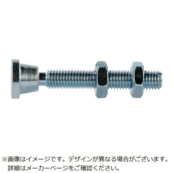 ■ワーク表面がフラットでないクランプ向けです。【用途】・中空クランプ・アームに取付けて使用。【仕様】・全長（mm）： 125・スイベル部寸法（mm）先端径： 24・スイベル部寸法（mm）高さ： 16・ボルト径： M12・ボルト径（mm）： ...