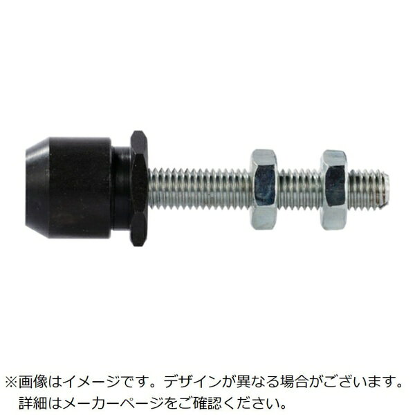 ■クランプ圧を調整したい場合に使用します。【用途】・中空クランプ・アームに取付けて使用。【仕様】・全長（mm）： 50・ボルト径： M6・ボルト径（mm）： M6・ばね付ボルトM6タイプ【材質／仕上】・鋼【セット内容／付属品】・ナット2個