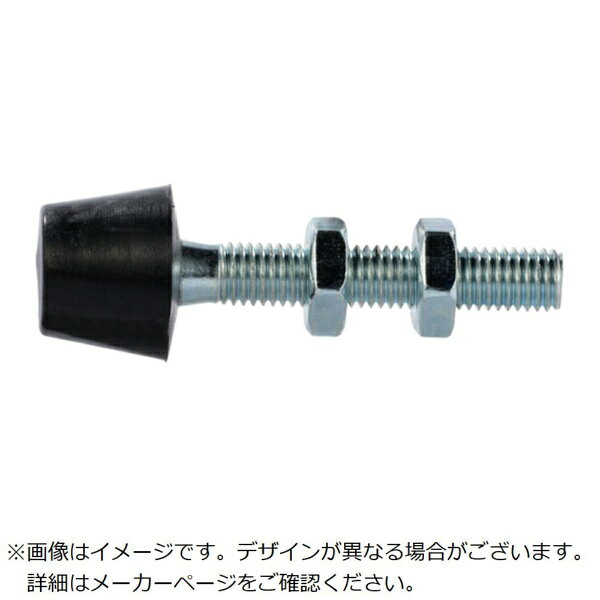 ■仕上げ表面などのクランプ向けです。【用途】・中空クランプ・アームに取付けて使用。【仕様】・全長（mm）： 68・ボルト径： M8・ボルト径（mm）： M8・ゴムキャップ付ボルトM8タイプ【材質／仕上】・鋼【セット内容／付属品】・ナット2個