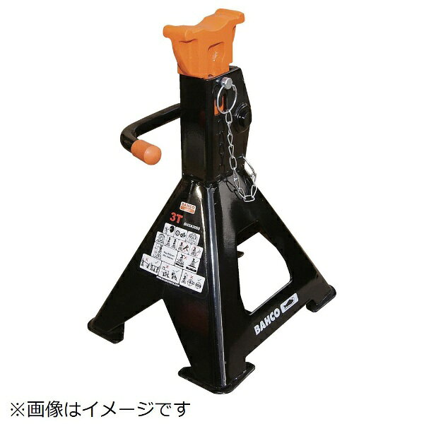 ■レバーを上に引き上げるとエアスプリング機構により自動でスタンドが上昇します。■ポールの中にあるスプリングが機能することで今までよりスムーズな作業が可能になります。■1セット2脚入りです。【仕様】・許容荷重（t）： 10・全長（mm）： 5...