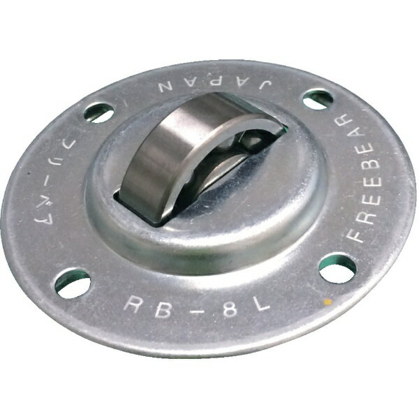 ■上向き、下向き、横向きでも使用可能です。■フリーベアC-8Lと取り付け、高さが同寸法です。■自由度を規制させたい場合などにおすすめです。【用途】・重量物の搬出搬入・作業台・装置への経路・キャスター【仕様】・許容荷重（kg）： 30・直径（...