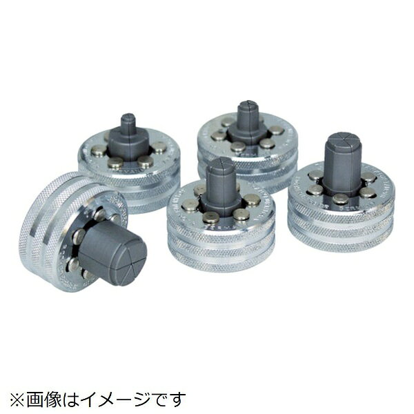 ■長い拡管部とリベット（鋲）固定のヘッドが同芯上に広がるため加工精度が良く、ロウ付けに最適なすき間を作ります。【仕様】・サイズ（外径）（インチ）： 5/16・肉厚（mm）： 1・深さ（mm）： 6・適合機種： パワートルクPR型・サイズ： ...