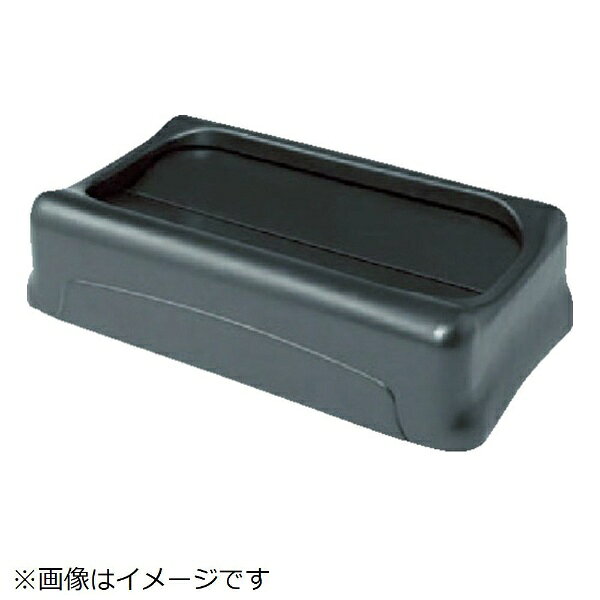 ■Slim Jimコンテナ用の蓋です。【用途】・ゴミ箱【仕様】・高さ（mm）： 127・色： ブルー・間口（mm）： 521・奥行（mm）： 290・適合本体： 全てのスリムジムコンテナ