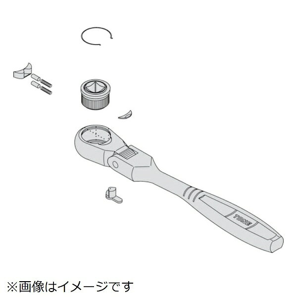 ■ラチェットハンドルのリペアキットです。【仕様】・適合機種： RH3FB