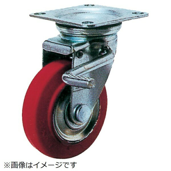 ■一般的なプレス製キャスターです。■赤ゴム車輪を使用しているため、床に車輪跡を残しません。■ポリブタジェンゴム車輪仕様ですので、高弾性で軽く運搬できます。【用途】・一般用運搬台車・床面を汚さない所での運搬台車【仕様】・許容荷重（daN）： ...