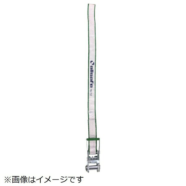 ■ラチェット式によりベルト1本の簡単な操作で確実な荷締め作業ができるベルトです。【用途】・超重荷重荷物結束。【仕様】・最大使用荷重（t）： 3.33・ベルト長さ（m）固定側： 8・ベルト寸法（mm）幅×厚さ： 65×4.5・色： 白・ラチェ...