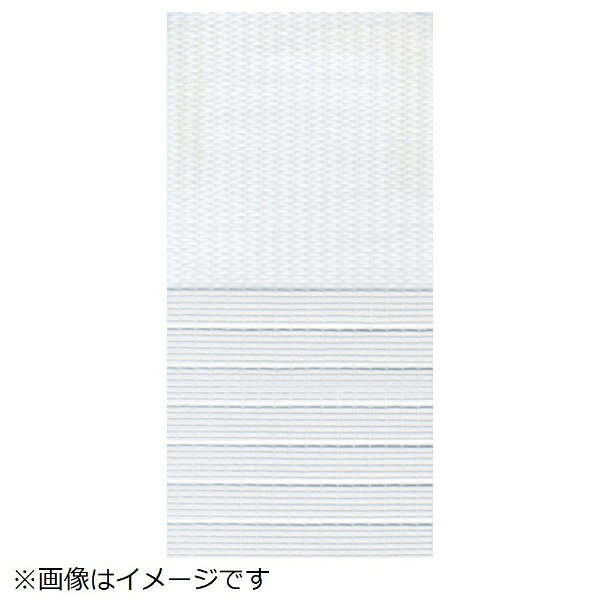 ■調光タイプのロールスクリーンです。■ドライバー1本で取付できます。【用途】・スタイリッシュなインテリアに。【仕様】・ホワイト・右側操作・色： ホワイト・幅（mm）： 900・高さ（mm）： 2000【材質／仕上】・スクリーン： ポリエステ...