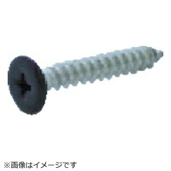 ■ねじ頭に色のついたタッピングねじです。■頭部の高さが薄いため取付面をフラットにできます。■皿モミができないところや厚みが邪魔になる箇所に適しています。【仕様】・寸法（mm）d： M4・寸法（mm）L： 25・適合ドライバー： 2・色： 黒...