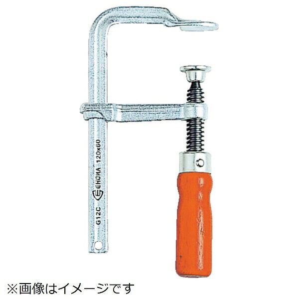 ■木工加工や板金加工に最適なエコノミータイプです。■フレームは熱処理済み中炭素鋼ニッケルクロムメッキ仕上げ（S45C）です。【仕様】・全長（mm）： 696・最大口開き（mm）： 600・ふところ（mm）： 120・フレーム寸法A（mm）：...