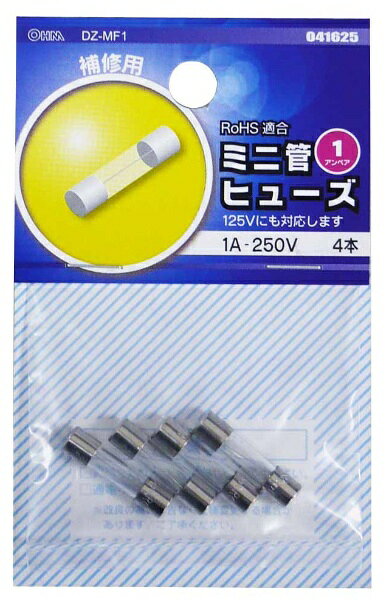 ■ 定格しゃ断電流：100A■ サイズ：直径5.2mm×長さ20.0mm