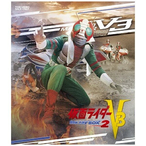 仮面ライダーシリーズ最高視聴率を持つ『仮面ライダーV3』が遂にBlu-ray BOXで登場！仮面ライダー1号・2号の勢いを引き継ぎ、変身ヒーローブームを牽引した名作。【ストーリー】本郷の後輩・風見志郎は、偶然、デストロンの怪人・はさみジャガ...