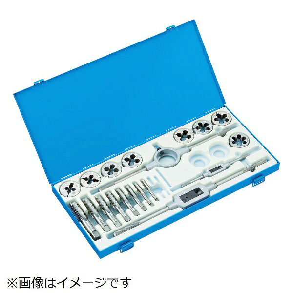 ■細目のねじ穴、ねじ山を作製、さらえる（きれいにする）M10〜M24のハンドタップ、50径丸ダイス、タップハンドル、タップホルダー、ダイスハンドルのセットです。■セット品なので保管にも便利です。【用途】・被削材： 鉄、軽金属。・並目のねじ山...