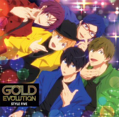 『Free！』4年ぶり待望のTVアニメシリーズ第3弾が放映決定！『Free！』シリーズのED主題歌といえば、STYLE FIVEの5人！ハッピーなサマーチューン！ （C）RS描き下ろしジャケット ※本商品が対象となるクーポンは、その期間終了...