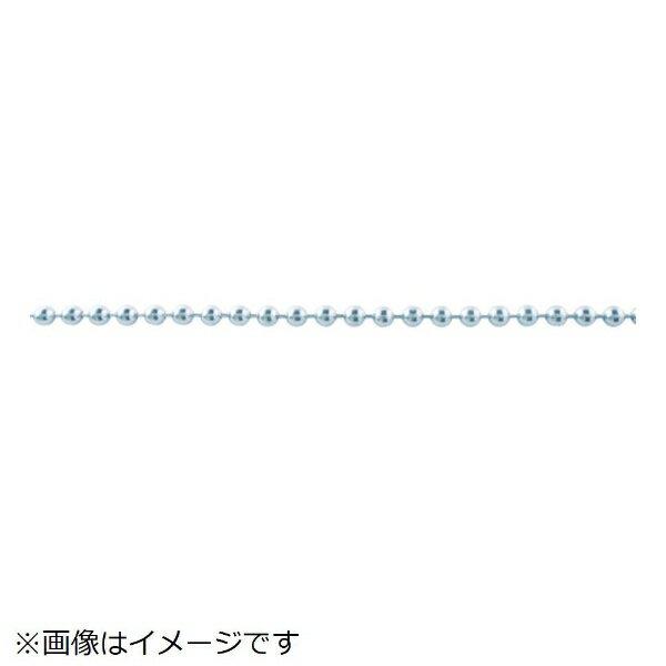■チェーン自体によりもどし機能があるため、ねじれません。【用途】・水栓用、プレートの吊り下げなど。【仕様】・全長（m）： 2・玉径（mm）： 2.3・使用荷重（kN）： 0.02