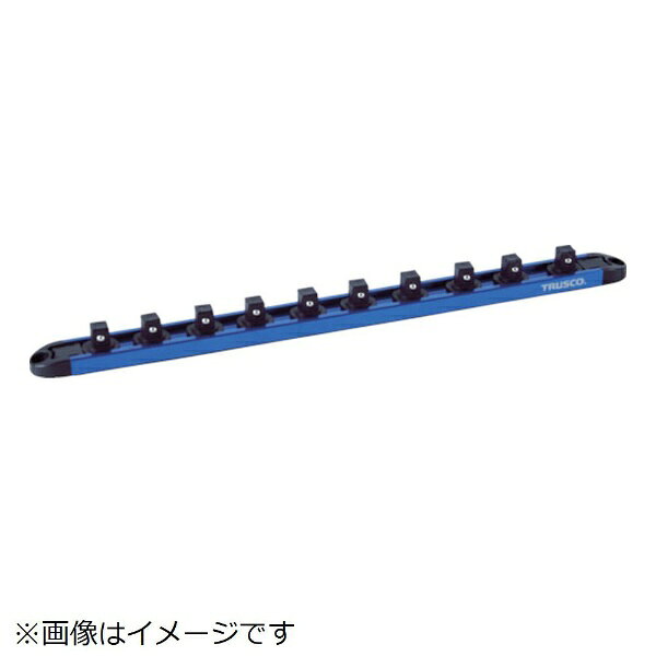 ■高級感あふれるアルミ製ソケットホルダです。■マグネット付で管理しやすいです。■クリップは360°回転するので、サイズや品番確認を容易に行えます。■クリップはレール取付部分のサイズが共通のため、差込角を入れ替えて使用できます。■差込角により...