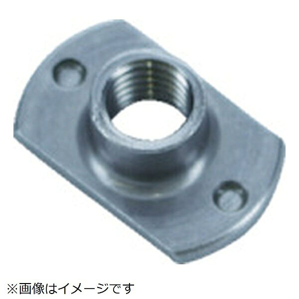 ■溶接用ナットです。■位置決め用ガイド（パイロット）が付いています。【用途】・タップ（めねじ）が切れない薄板などに。【仕様】・呼び径： M5×0.8・1A