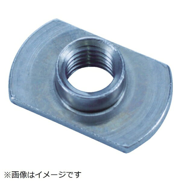 ■溶接用ナットです。■位置決め用ガイド（パイロット）が付いています。【用途】・タップ（めねじ）が切れない薄板などに。【仕様】・呼び径： M10×1.5・2A
