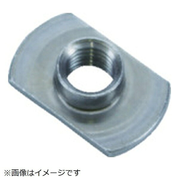 ■溶接用ナットです。■位置決め用ガイド（パイロット）は付いていません。【用途】・タップ（めねじ）が切れない薄板などに。【仕様】・呼び径： M6×1.0・2B