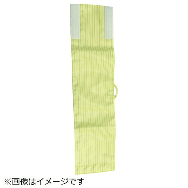 ■役職や部署など色分け区別が可能です。【用途】・クリーンルーム内作業。【仕様】・色： ネイビー・幅（mm）： 380・高さ（mm）： 94・表面抵抗値： 1.0×10［［の5−8乗］］Ω