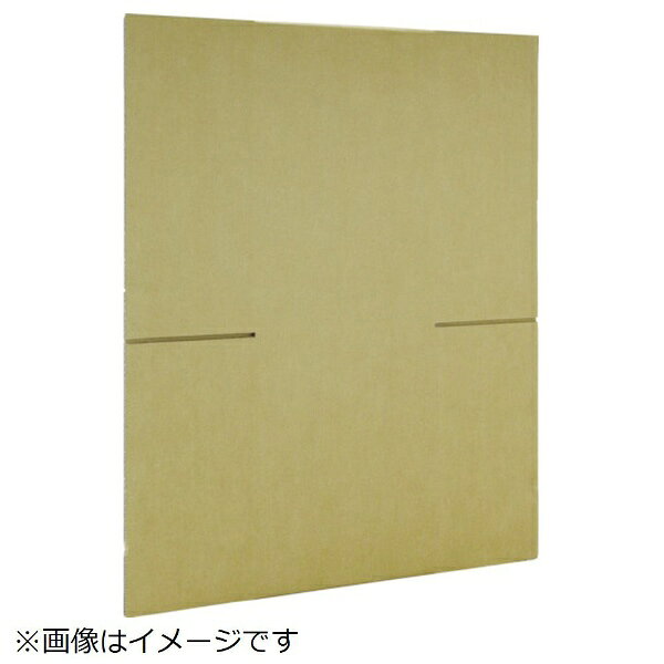 ■環境に優しい素材を使用しています。■軽量ながら丈夫です。■内容物を衝撃から保護します。【用途】・輸送梱包材に。各種保管用に。【仕様】・外形寸法（mm）間口： 600・外形寸法（mm）奥行： 400・外形寸法（mm）高さ： 450・容量（L...
