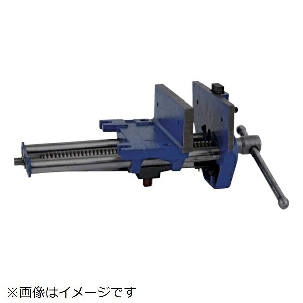 ■堅牢なつくりの木工用バイスです。【用途】・木工ワークの作業に。【仕様】・全長（mm）： 520・幅（mm）： 270・高さ（mm）： 190・口幅（mm）： 180・口開き（mm）： 380・口深さ（mm）： 110・締付力（kN）： 20