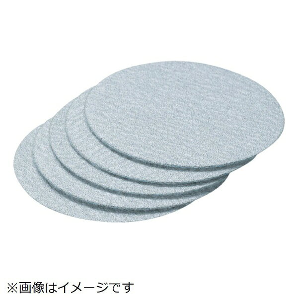 ■番手の取り替えがワンタッチでできます。■キレ味が鋭いです。■ペーパー目が出にくいです。■目づまりが少なく長寿命です。■粒度#120〜#400は耐水性があり、水との併用も可能です。【用途】・自動車補修研磨作業。・木工・家具メーカーでの各種研...