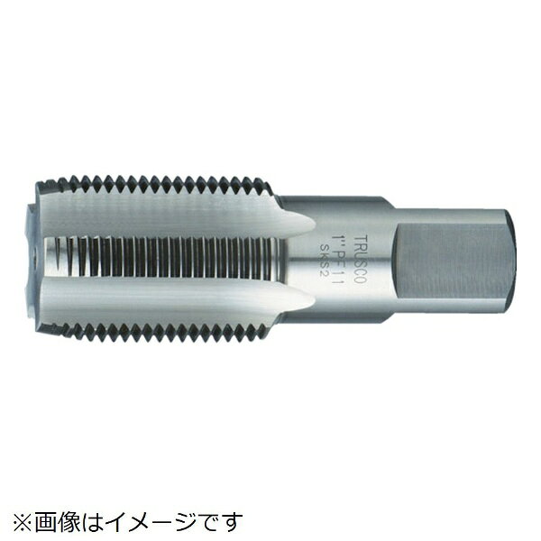 ■ねじ穴を作製、さらえる（きれいにする）時に使用します。■ねじ山の修正、作製用です。【用途】・被削材： 鉄、軽金属。・並目のねじ山の修正、作製。【仕様】・精度： JIS3級・呼び寸法： 1 1/4・山数： 11・ねじ長さ（mm）： 45・全...