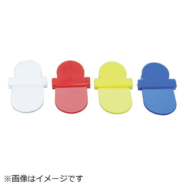 ■手荷物の管理や製品の管理に便利です。■無地タイプなのでシールなどを貼って用途別に使い分けることが可能です。【仕様】・色： 青・縦（mm）： 60・横（mm）： 40・厚さ（mm）： 2.5・クリップ+無地札＝1組・クリップ寸法： 50×2...