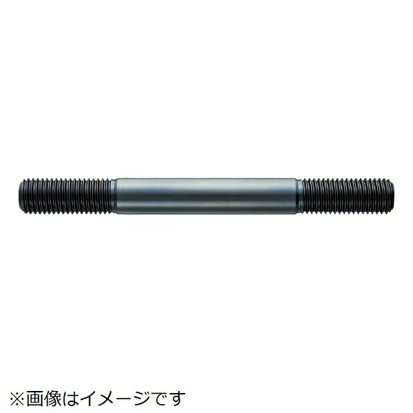 ■両端に同じ長さのねじを切っています。■ねじ径と胴径を揃えており 保管時にねじを傷つけにくいです。【用途】・加工物のクランプの締め付け。【仕様】・ねじ寸法： M10・全長（mm）： 180・ねじ長さ（mm）： 32