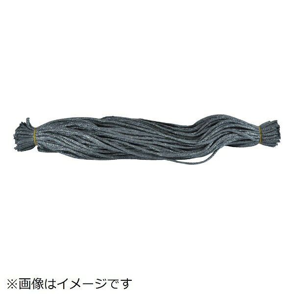 ■耐候性・耐水性に優れたポリエチレン製です。【用途】・足場や仮設シート、トラックシート類などの連結に。【仕様】・色： グレー・長さ（m）： 0.8・標準幅（mm）： 4