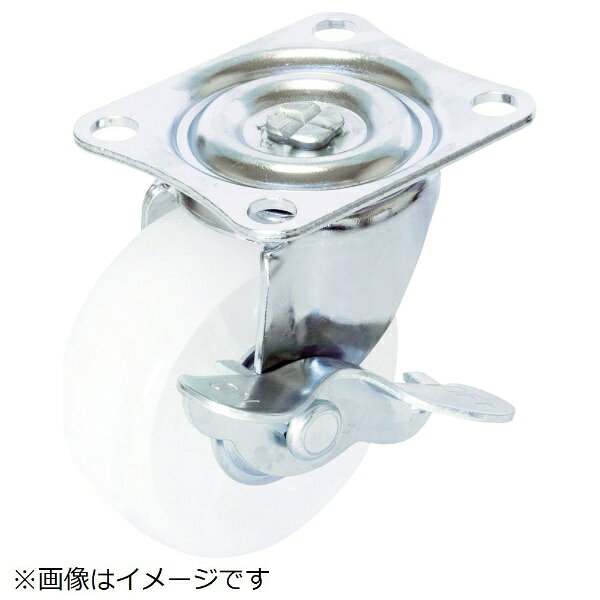 ■走行性、耐荷重性を備えた小型キャスターです。【用途】・事務機器や家具、運搬車や軽量ラック等、幅広い用途に。【仕様】・許容荷重（daN）： 55・許容荷重（kgf）： 56.1・車輪径D（mm）： 65・車輪幅（mm）： 25・取付高H（m...