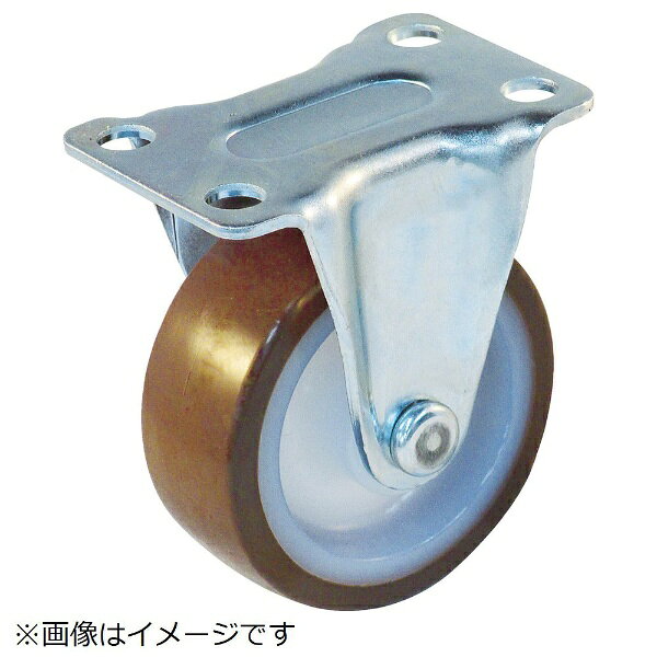 ■標準的な小型キャスターです。■ウレタン車輪は耐油性、耐摩耗性に優れています。【用途】・事務機器や家具、運搬車や軽量ラック等、幅広い用途に。【仕様】・許容荷重（daN）： 55・許容荷重（kgf）： 56.1・車輪径D（mm）： 65・車輪...