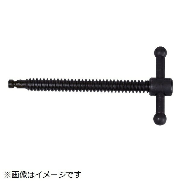 ■トラスコ中山製のバイスに使用するパーツです。【仕様】・適合機種： UA-75A
