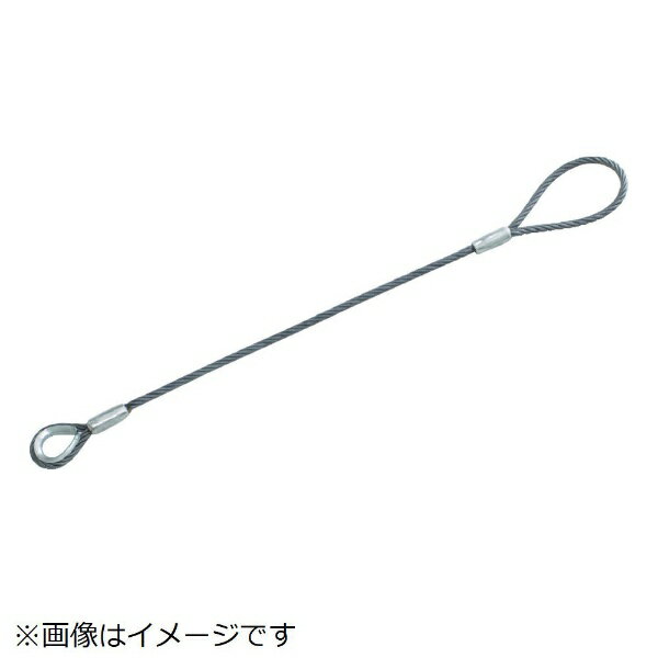 ■「JIS規格（JISB8817）」及び「クレーン等安全規則第219条」の規定に則り加工をしている商品です。■特殊スリーブにてプレス加工をしていますので、加工端末部にトゲがなく、より安全に作業が行えます。【用途】・工事現場や各種工場内での玉...
