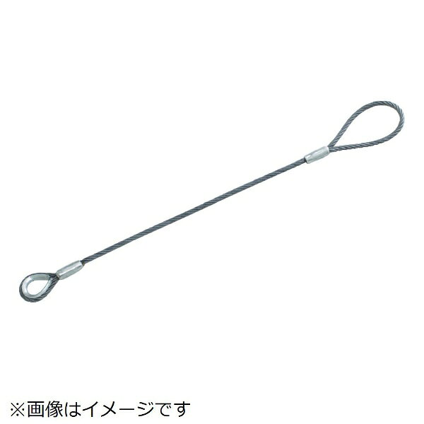 ■「JIS規格（JISB8817）」及び「クレーン等安全規則第219条」の規定に則り加工をしている商品です。■特殊スリーブにてプレス加工をしていますので、加工端末部にトゲがなく、より安全に作業が行えます。【用途】・工事現場や各種工場内での玉...
